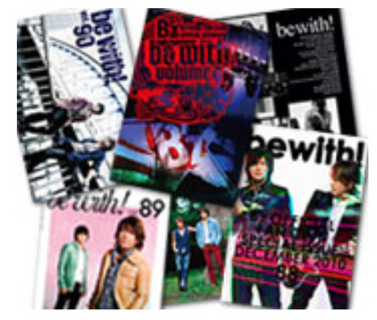 B'z初心者に伝えたい10のこと｜ファン歴25年以上の筆者が語る - B'z Hot-LiNe