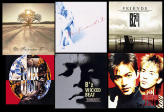 B'z 歴代【アルバム】｜ベスト/オリジナル/ミニ 集約 - B'z Hot-LiNe